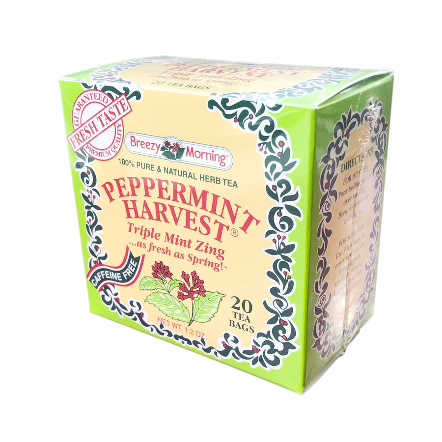 Breezy Morning – Empire Coffee & Tea Co. Inc.